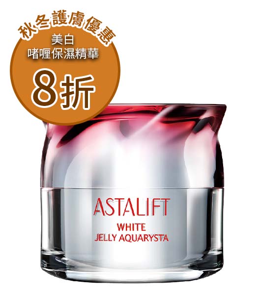ASTALIFT